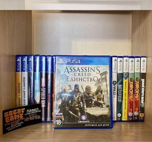 Игры PS4: Assassin's Creed: Единство