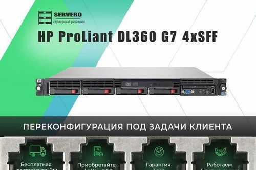 HP DL360 G7 4xSFF/2xX5650/32GB/2x460WT