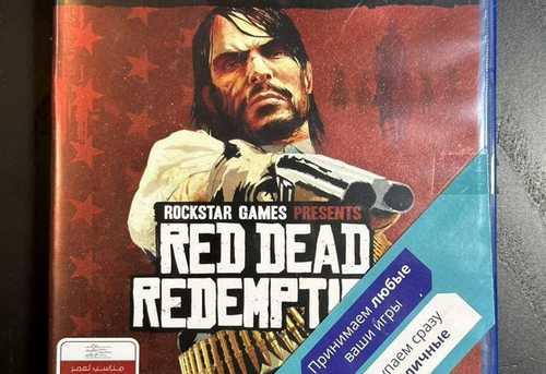 Red dead redemption 1 ps4 диск