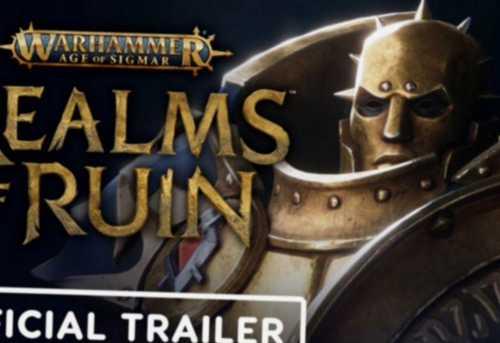 Warhammer Age of Sigmar: Realms of Ruin PS5 RUS