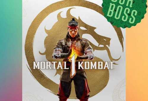 Игра Mortal Kombat