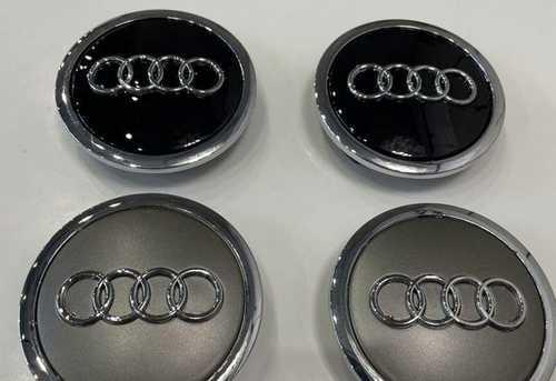 Колпачки на литые диски Ауди/Audi