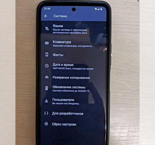 T-Mobile REVVL 7 Pro, 8/256 ГБ