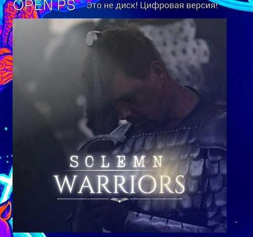 Solemn Warriors ps4 и ps5