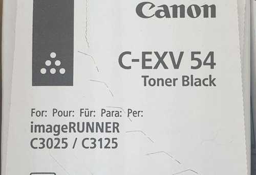 Тонер-картридж Canon C-EXV 54 Оригинальный