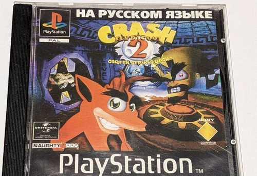 Игра Crash Bandicoot 2 PlayStation PS1