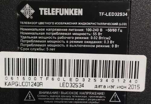 Telefunken LED32S34