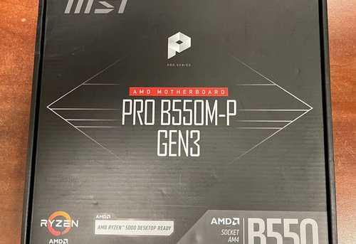 Материнская плата MSI PRO B550M-P GEN3