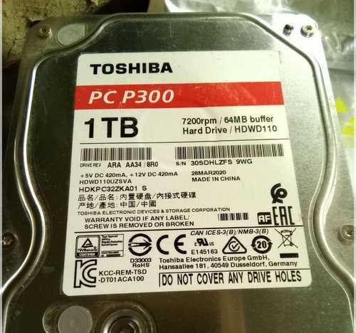 1Tb Toshiba PC P300 2020-2022 годов