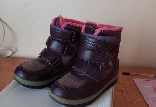 Зимние ботинки Orthoboom для девочки 28 размер