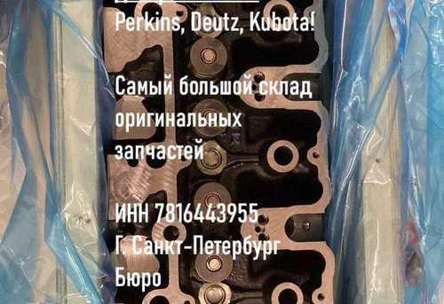 Гбц Volvo /Deutz TCD 2012, 04515637