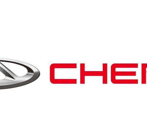 Кронштейн усилителя торпедо chery Tiggo 7 PRO MAX / RH