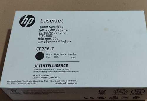 Картридж HP LaserJet CF226JC Оригинал. Новый