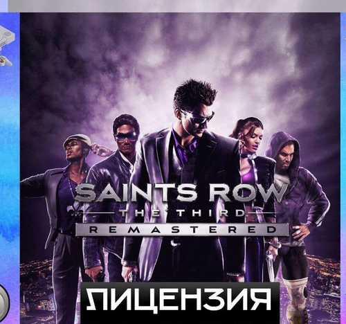 Saints Row: The Third Remastered PS4 & PS5