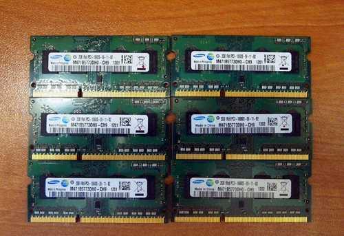 Модуль памяти ddr3