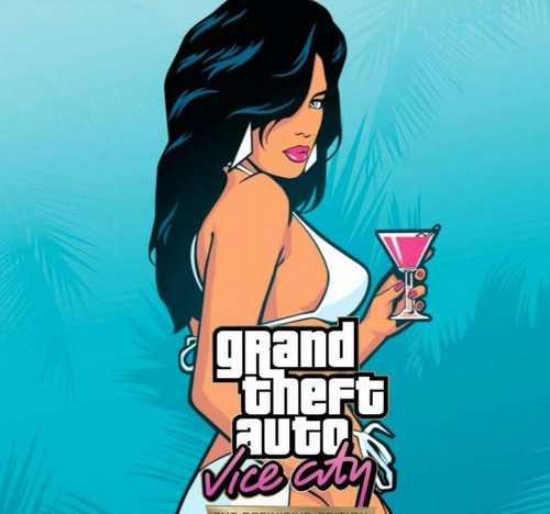 Grand Theft Auto: Vice City - Definitive (Steam)