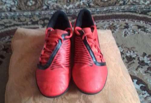 Сороконожки nike phantom Детские