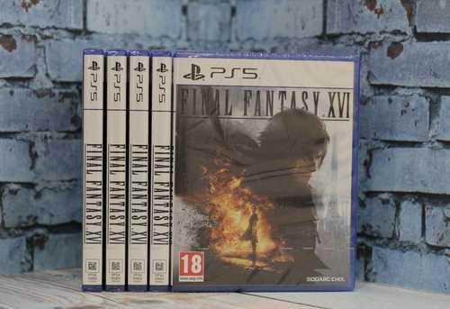 Final Fantasy 16 PS5 диск