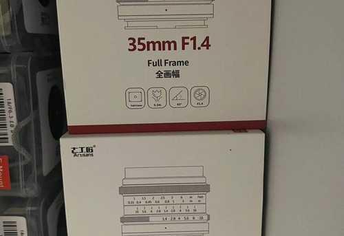 Объектив 7Artisans 35mm f/1.4 Mark II Sony E-mount