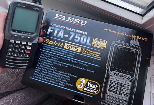 Рация Yaesu