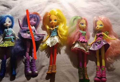 Куклы девочки из эквестрии