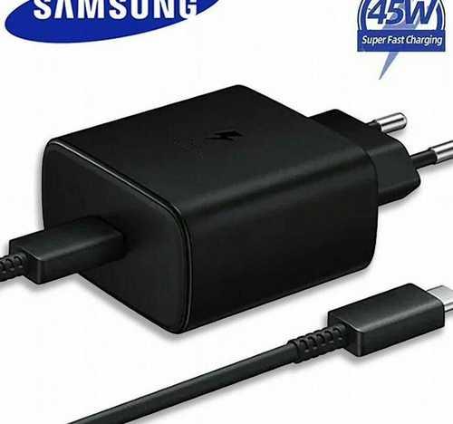 Устройство быстрой зарядки Samsung 45W Type-C