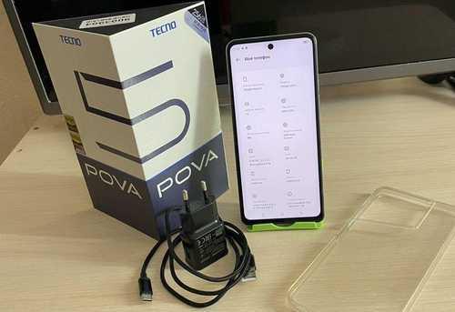 TECNO Pova 5, 8/256 ГБ