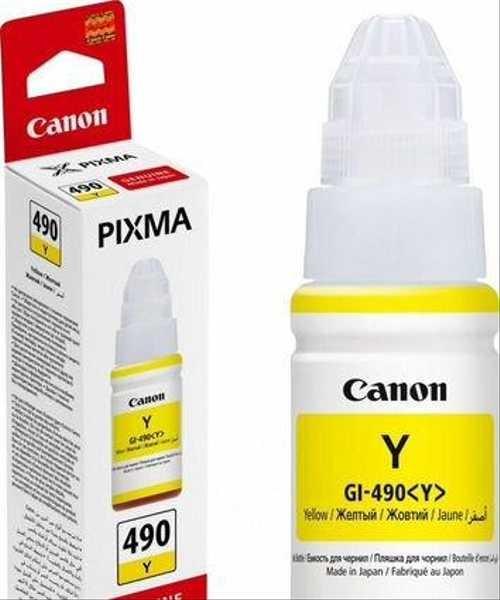 Чернила желтые для картриджа Canon PG-490