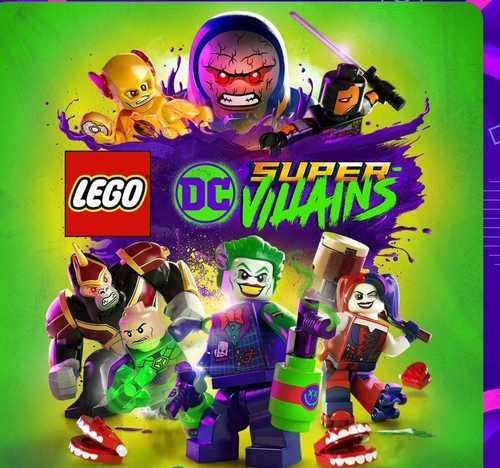 Lego DC Super-Villains ps4 и ps5