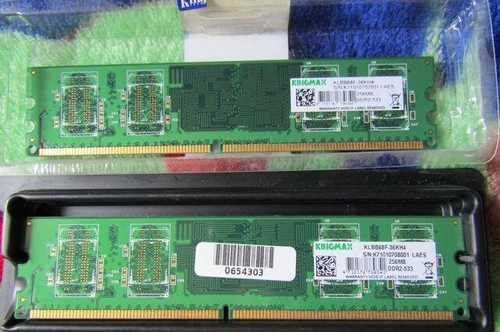 Оперативная память DDR2 256MB