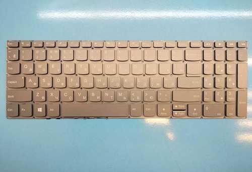 Клавиатура ноутбука Lenovo IdeaPad S340-15 S340-15
