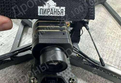 Дрон fрv piranha 10 ''