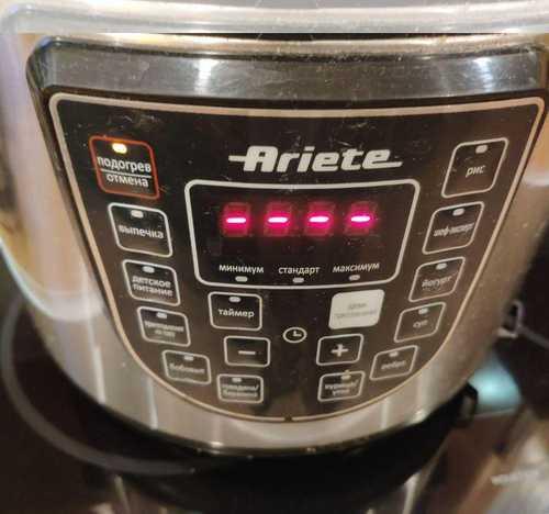 Мультиварка Ariete PCE 420