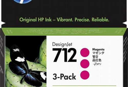 Картридж Cartridge HP 712 для DJ T230/T630/T650/St