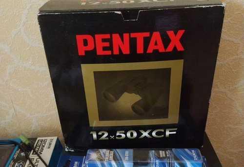 Бинокль Pentax 12x50 XCF