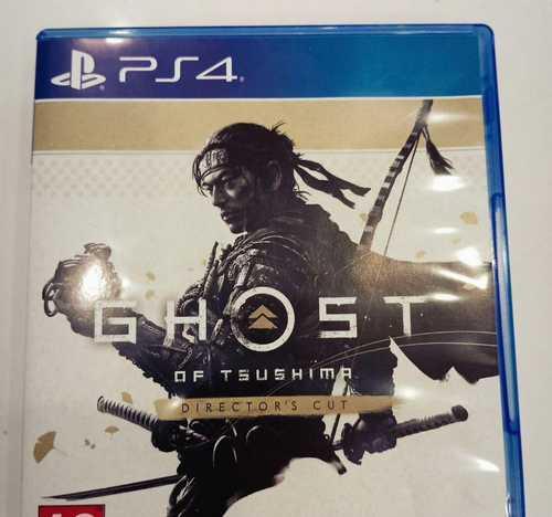 Игра для playstation ps4 и ps5 Ghost of Tsushima