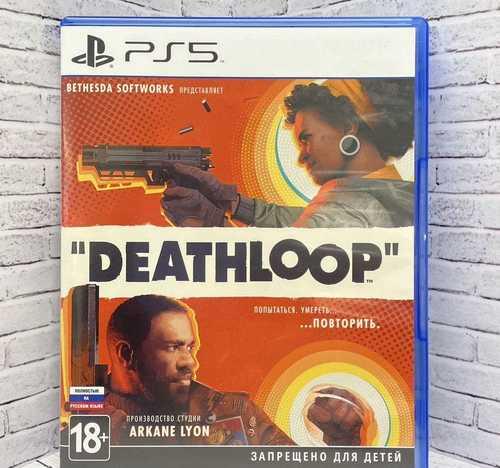 Игра для PS5 Deathloop