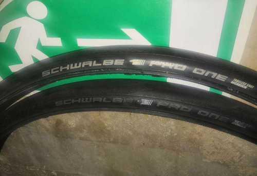 Покрышки Schwalbe Pro One 25-584 шоссе