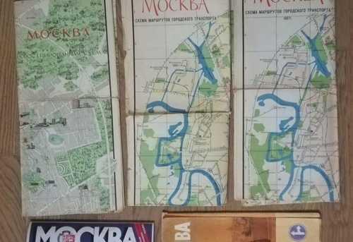 Туристические схемы, карты, открытки Москва