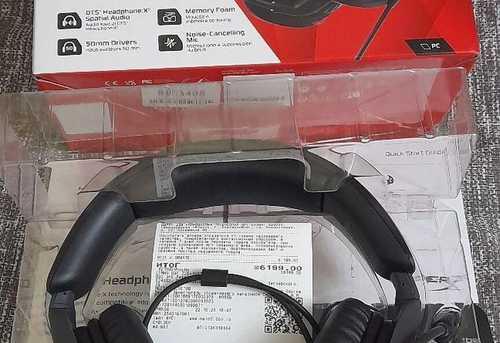 Продам наушники HyperX Cloud Stinger 2