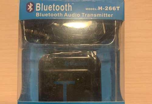 Bluetooth передатчик стерео- аудио