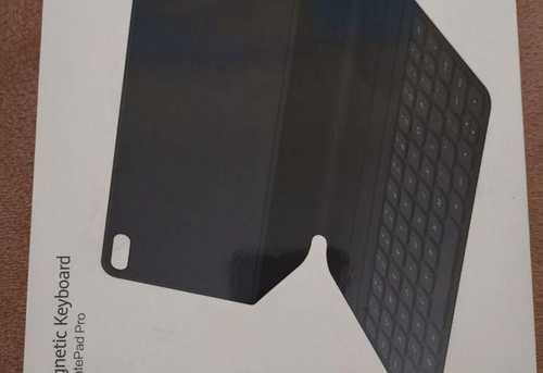 Huawei Smart Magnetic Keyboard