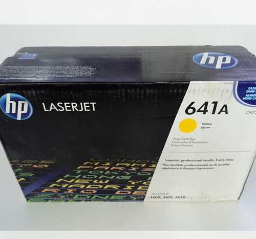 Тонер картидж HP C9722A оригинальный