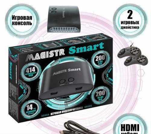 Игровая приставка Dendy/Sega Magistr Smart 414 игр