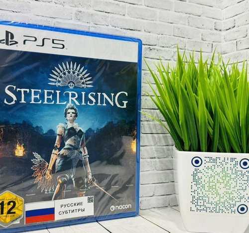 Steelrising PS5 (Новый диск)