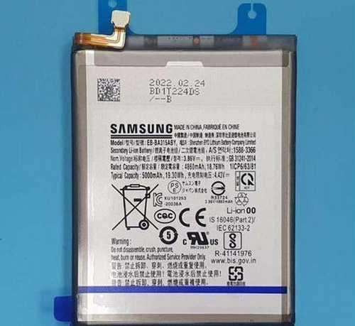 Аккумулятор Samsung A32 Original