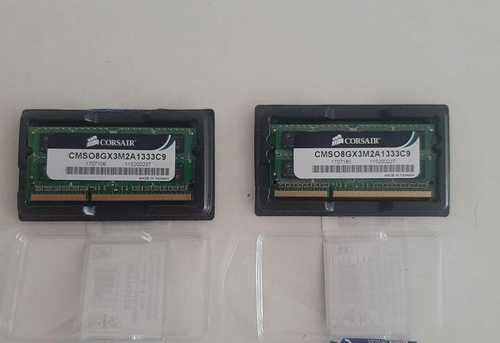 Оперативная память SO-dimm Corsair cmso8GX3M2A1333