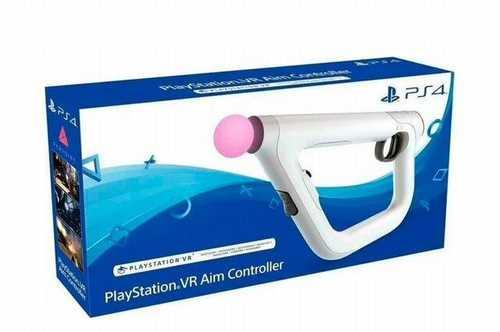 Контроллер Aim Controller для PlayStation VR