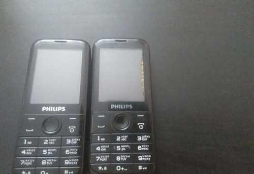 Philips E160