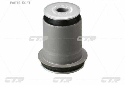 CTR CVT-35 Сайлентблок GV0470